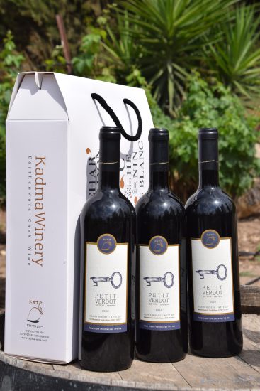 יקב קדמא – Wine More Wine