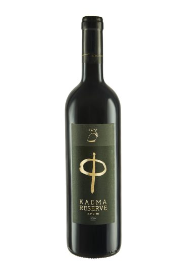 יקב קדמא – Wine More Wine